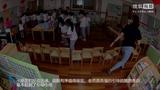 儿童安全之消防演习视频
