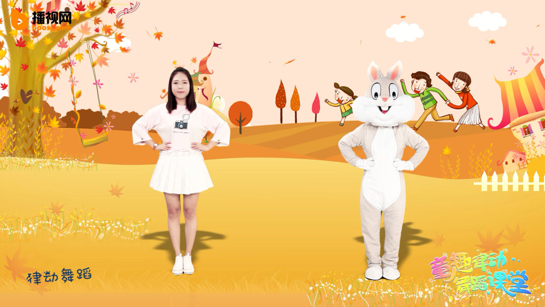 幼儿舞蹈《樱花草》幼儿早操律动操 童趣律动舞蹈课堂第22期