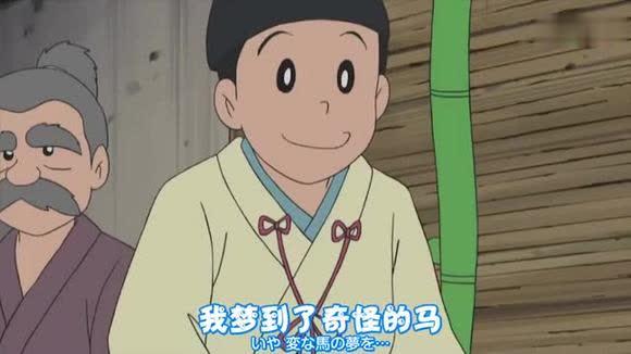 哆啦A梦:大雄和静香竟然真的会跳舞,求雨