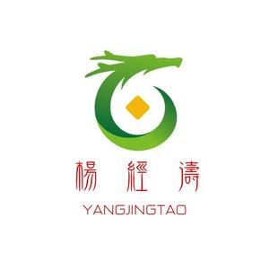 青丝手链 