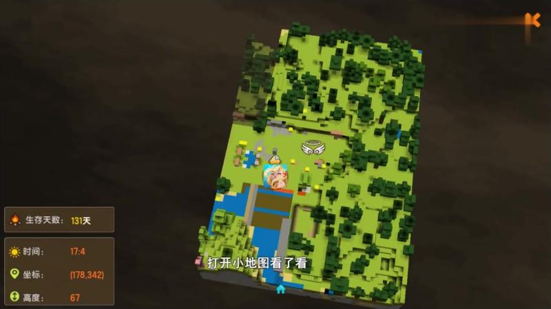 迷你世界单人生存95:小燕子信誓旦旦的去造刷石机,结果被打脸了