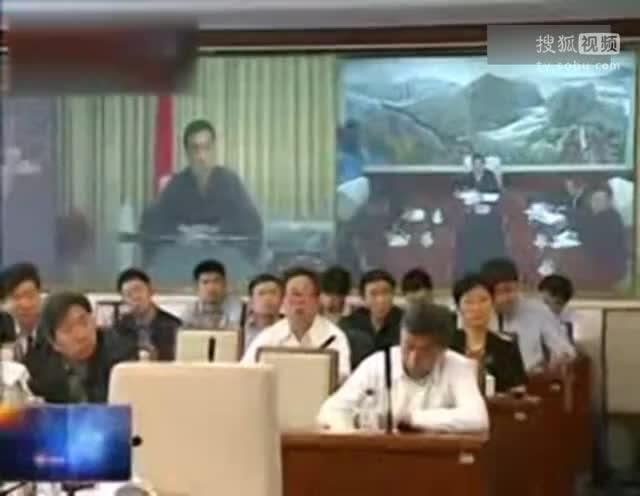 李克强召开关于吉林重大火灾事故视频会议