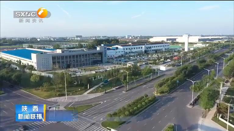 西咸新区泾河新城税务局推出"增值税减税速算法"