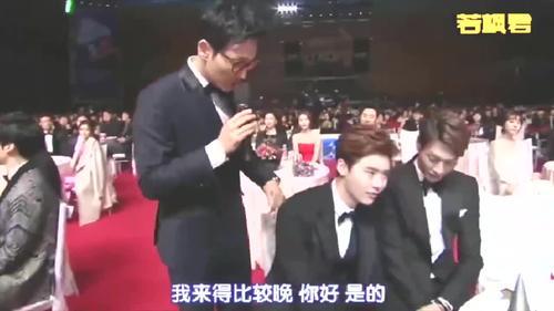 采访李钟硕,朴信惠好看吗?二硕的回答让主持人直呼太假