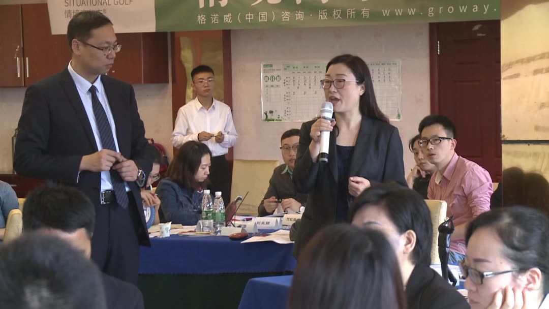 情境高尔夫第一杆现场录播