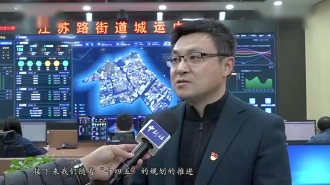 上海给独居老人装智能水表12小时不走字自动报警