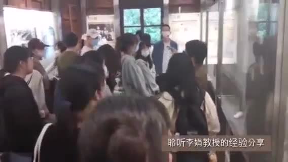 “数”见名家,践以拓教——《学前儿童数学教育》课程思政实践课