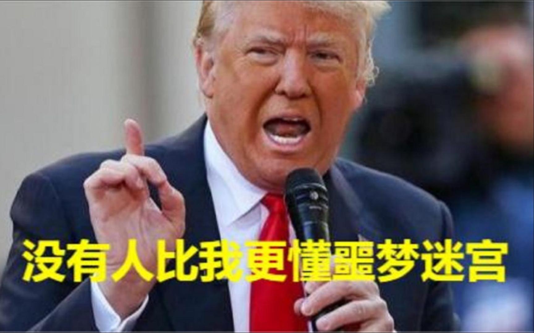 【第七史诗国服】零氪2个月打穿噩梦迷宫第二期(蚊子)