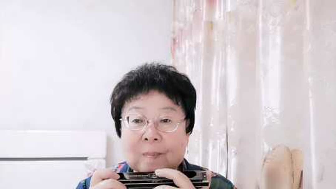 口琴演奏《我和你》伴奏钢琴