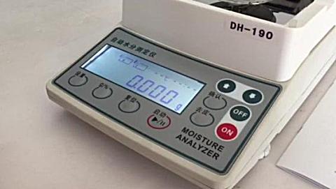 【丹浩】DH-190卤素水分测定仪, 卤素水分测量仪, 卤素水分仪的使用