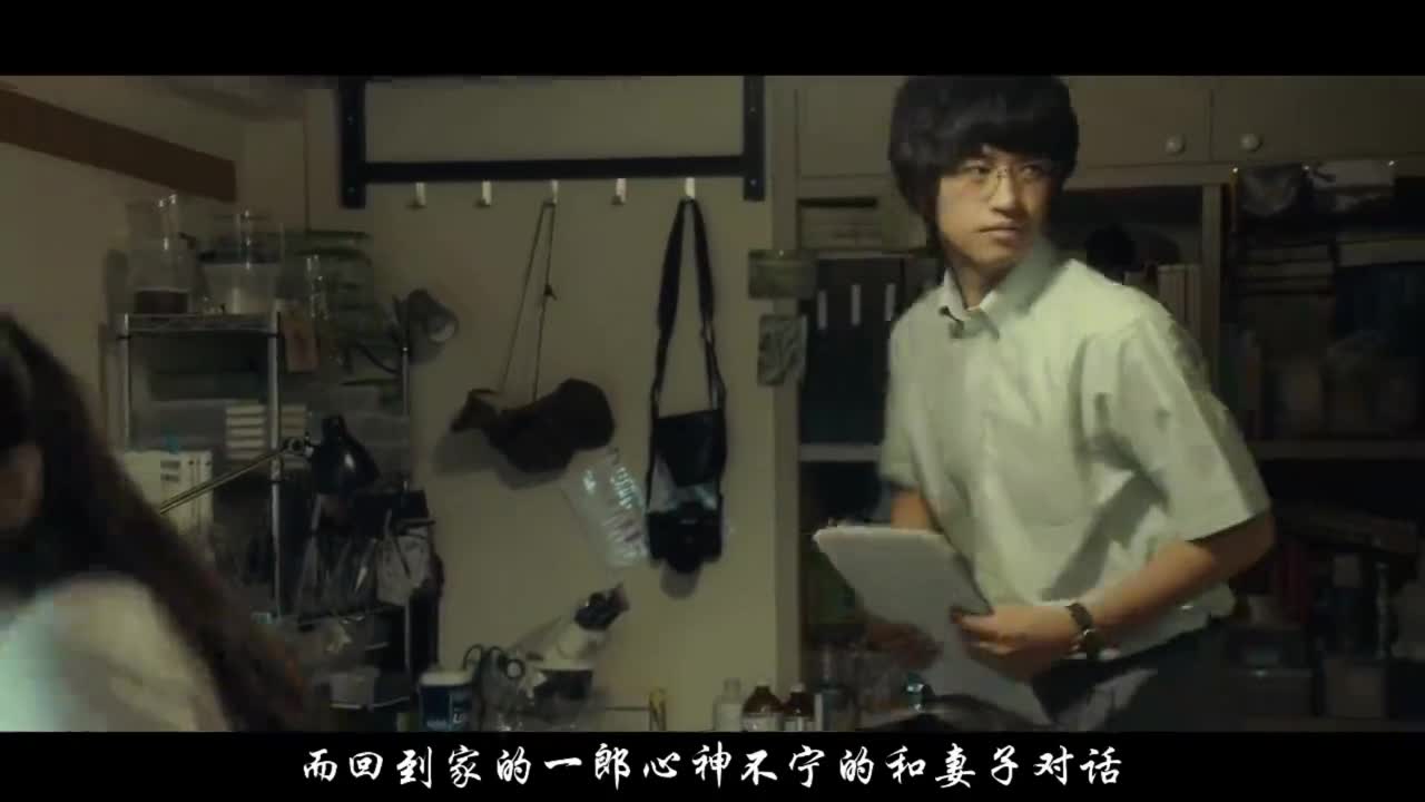 一部日本伦理电影,老师跟学生上山学习,被捆在山上