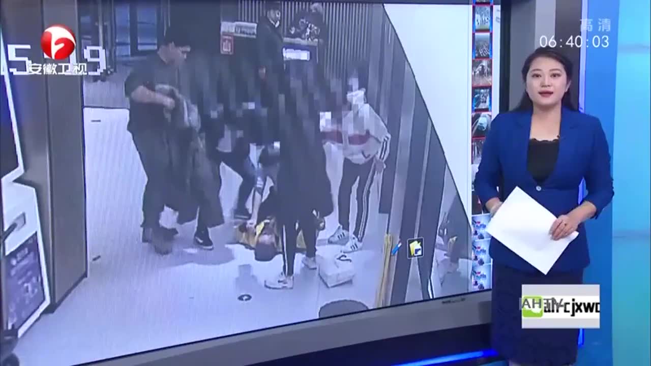 上海:一句话的误会 引发一场聚众斗殴