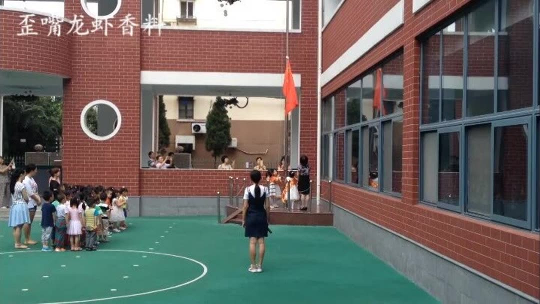 南京幼儿园升国旗仪式