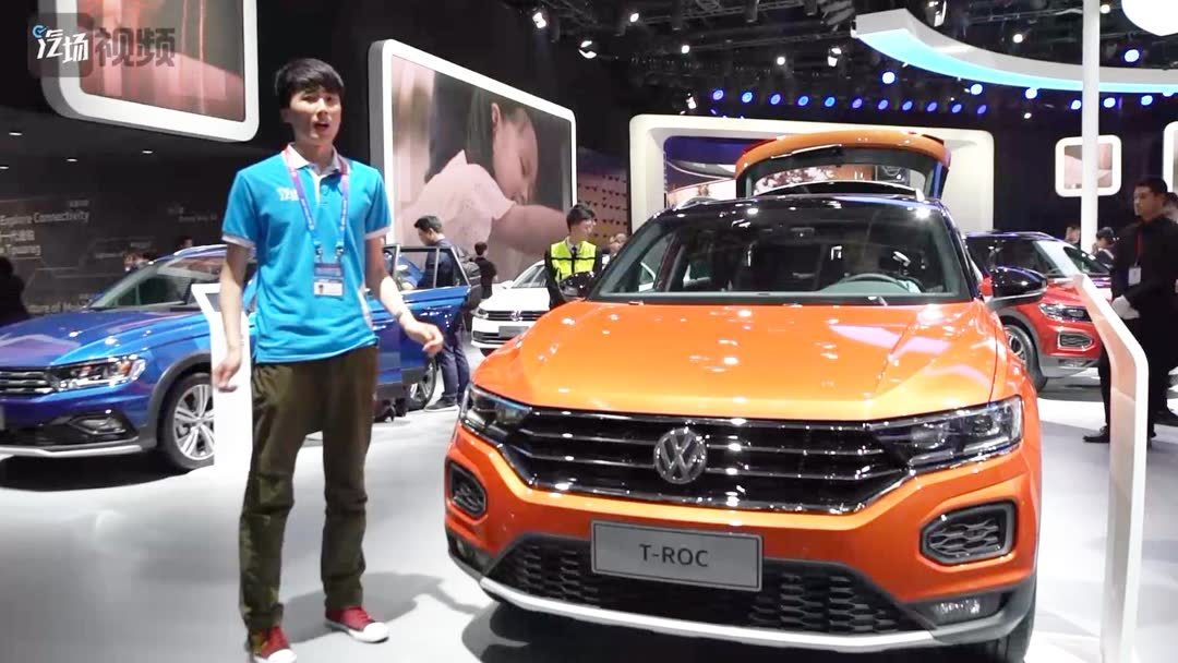 除了名字奇葩还有啥亮点?评一汽-大众探歌