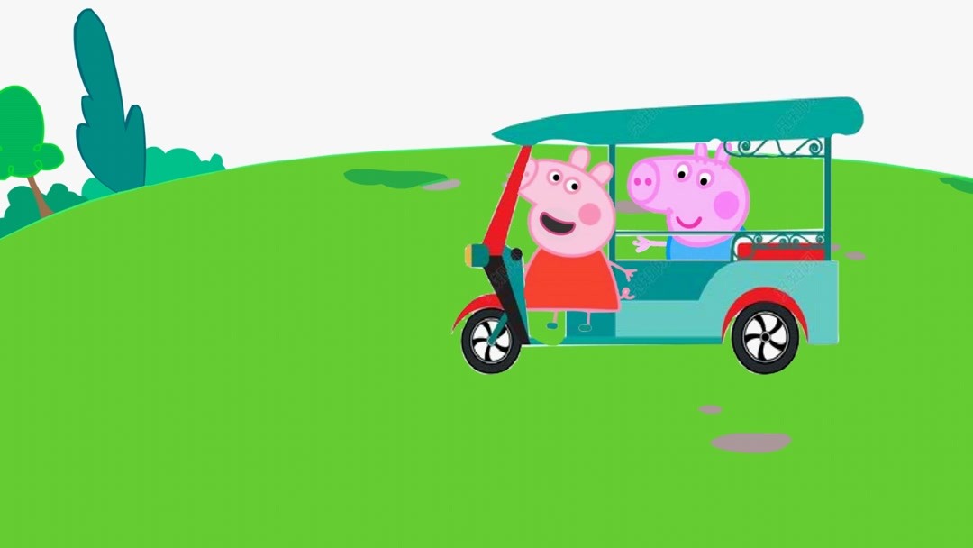 动画剧场:佩奇新买的三轮车太酷了,可以拉着乔治去逛超市咯