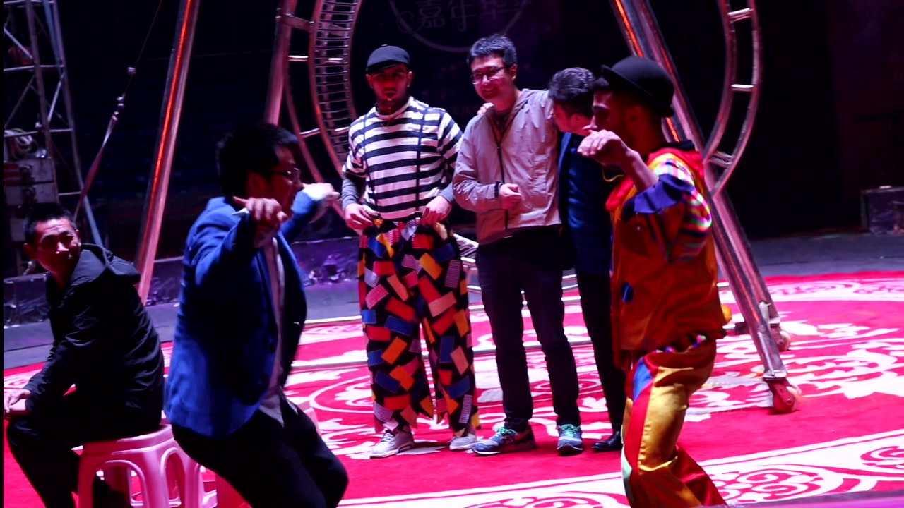 中国吴桥国际杂技艺术节小丑的滑稽表演