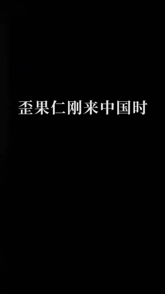 使用筷子是来中国后我第一个学会的技能