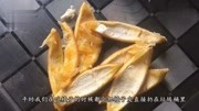 别急着扔橘子皮。它有很大的用处。这对我们有很大帮助。快点试试