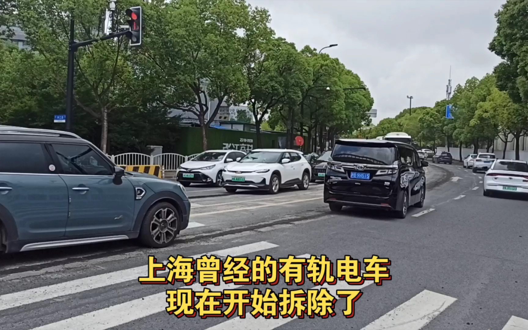 上海发展变化太快,张江有轨电车取消了,71路呢?大外环地铁呢?