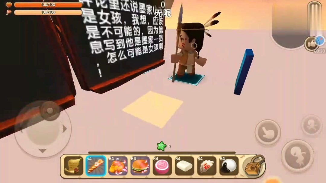 迷你世界:人物皮肤大集合,快来选择你最喜欢的皮肤