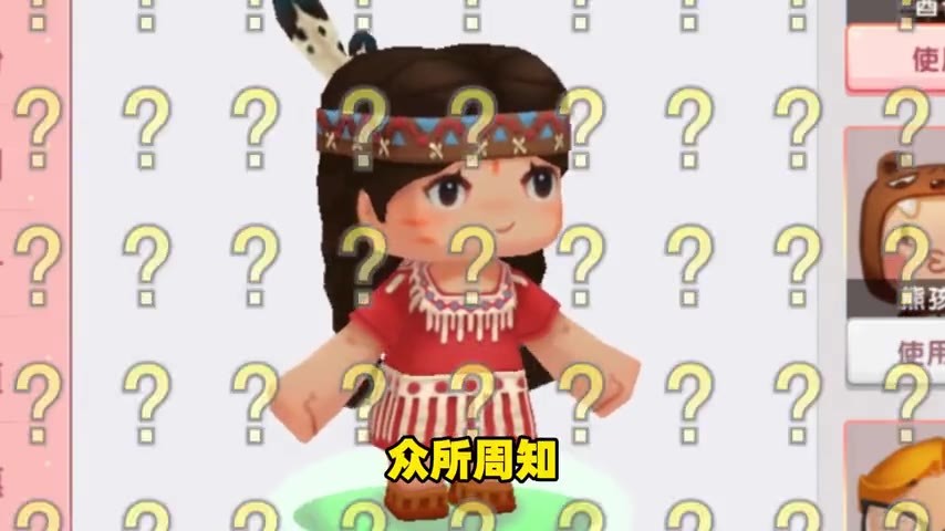 迷你世界:沉睡的妮妮觉醒后拥有三角门印记,她是虚空幻影的孩子