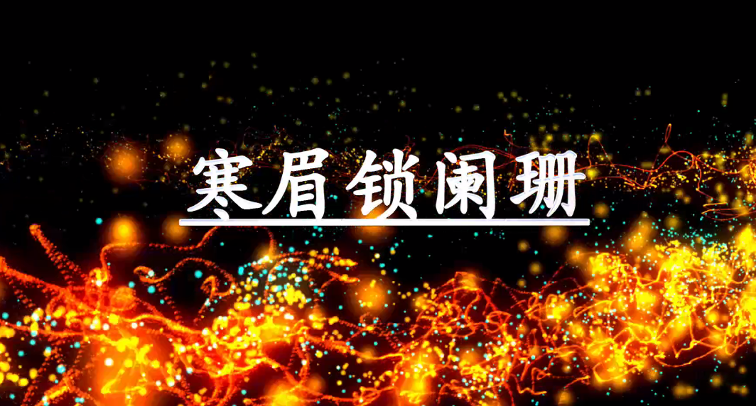 娱界小米粒