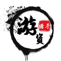 游资猎手老柯 