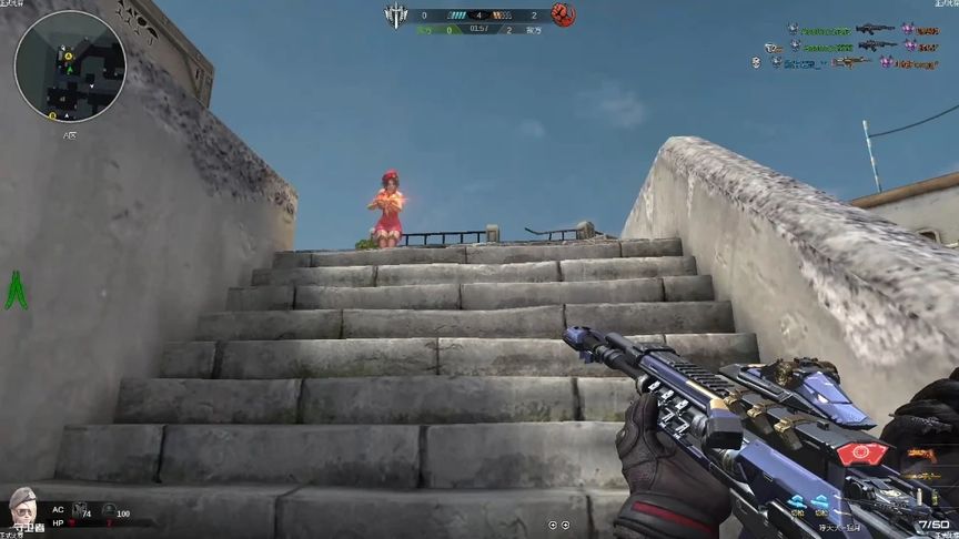 被队友高度怀疑用鼠标宏的敌人,狙准还能透烟,纯技术钻石车队?