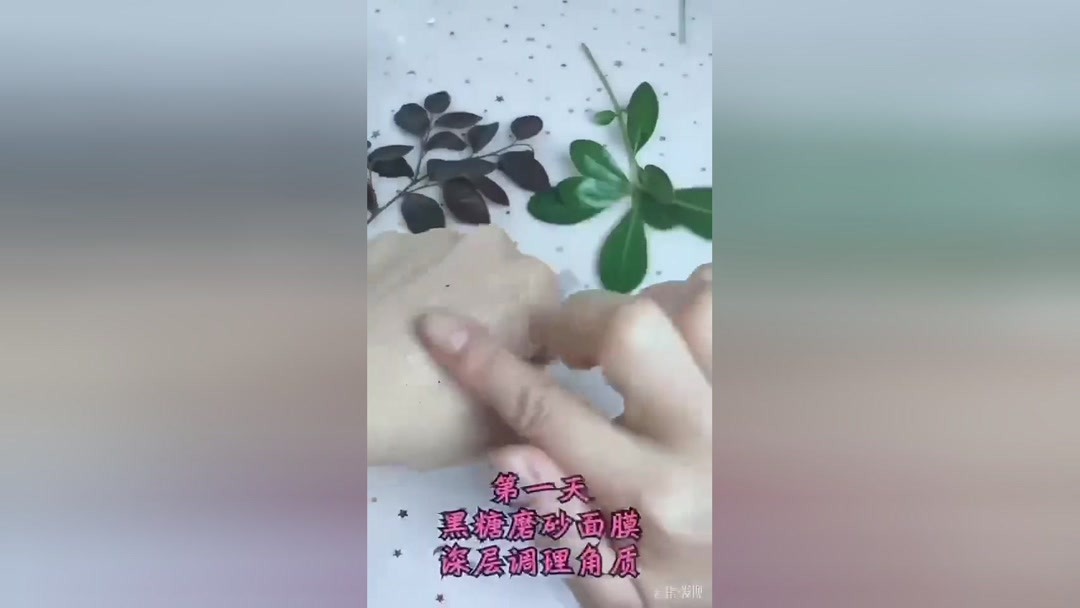 这款不是睡眠面膜哦~是涂抹式面膜[羞嗒嗒.