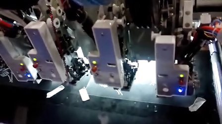 sequin motif machine