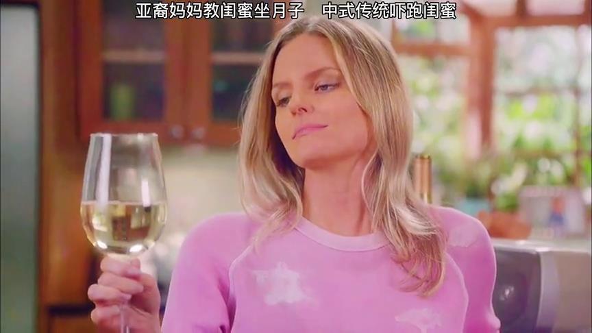 中华传统文化,坐月子可是比生孩子还难熬啊