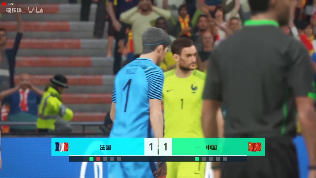 活动作品【实况足球2018】世界杯决赛 中国vs法国