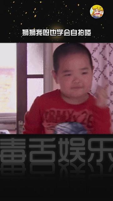 像极了动画专业鬼畜毕业作品哈哈哈哈