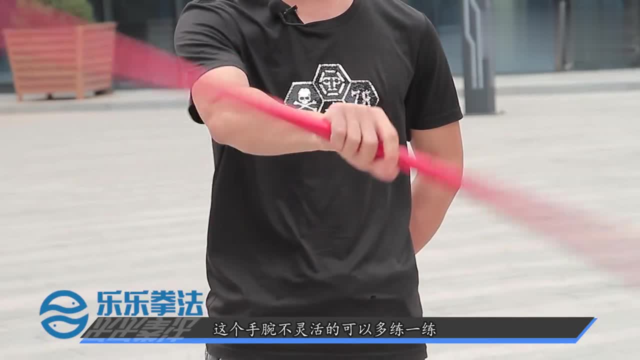 金箍棒棍花初学旋转技巧,正可谓熟能生巧