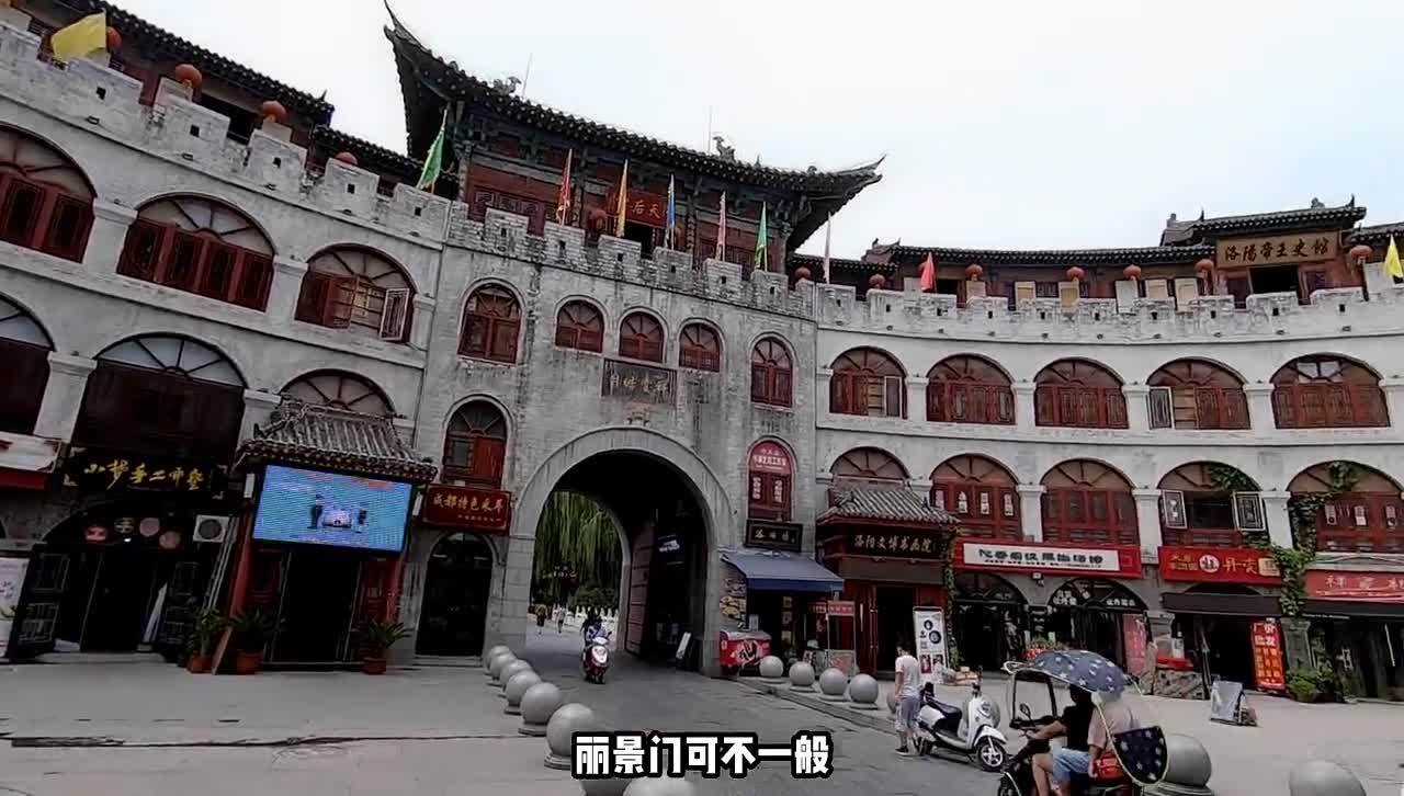 中国最漂亮的城门:登城墙要35元