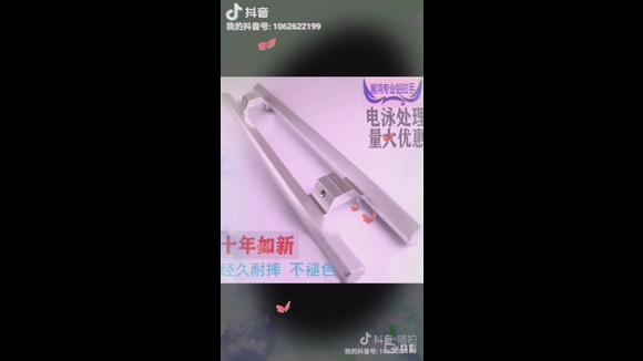 大门拉手玻璃门把手铁门肯德基门