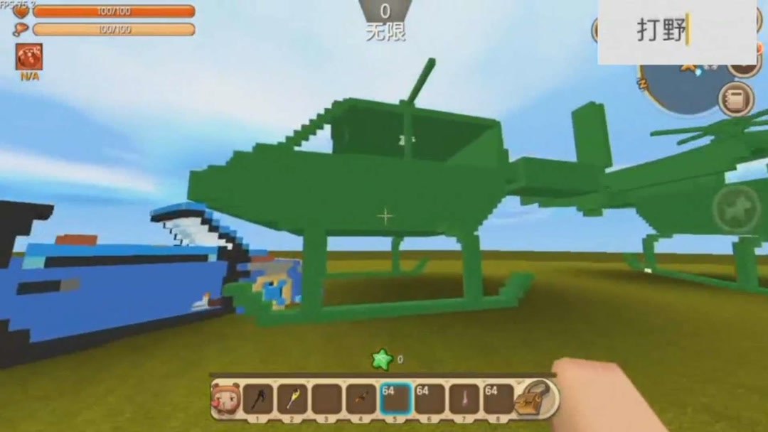 迷你世界-制作滑翔直升飞机