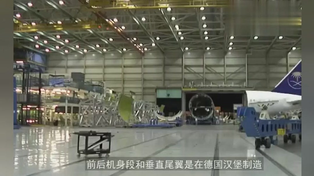 揭秘世界最大客机空客A380制造过程!