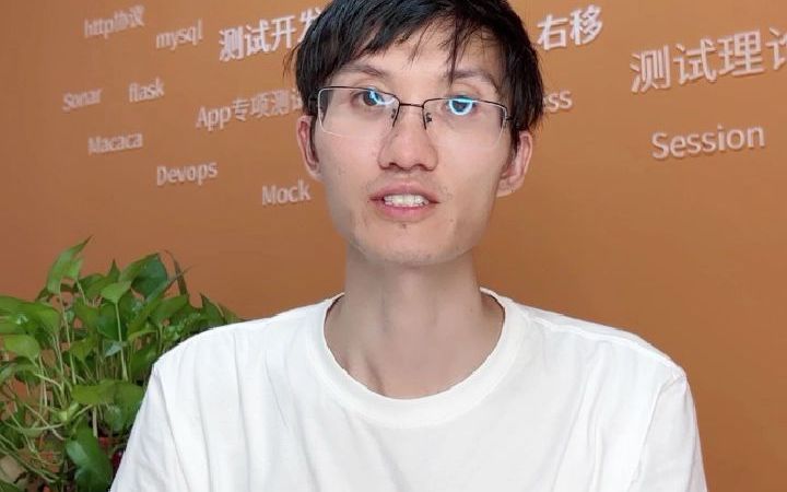 软件测试面试10道必考,SQL查询语句