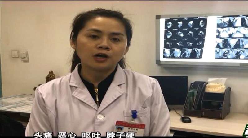 超级专家号:头部很重要,专家指导,撞到头怎么判断受伤程度