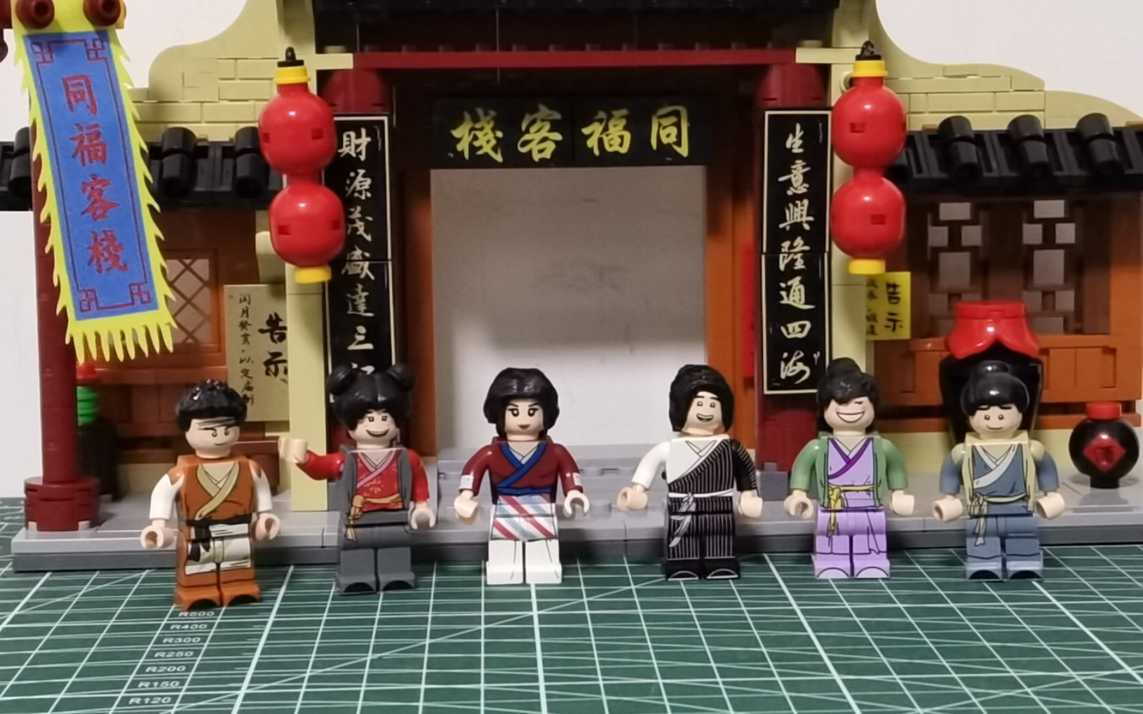 【同福客栈】拼奇积木武林外传同福客栈门楼拼搭定格动画