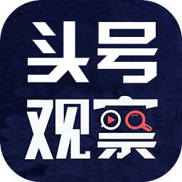 观察连续剧 