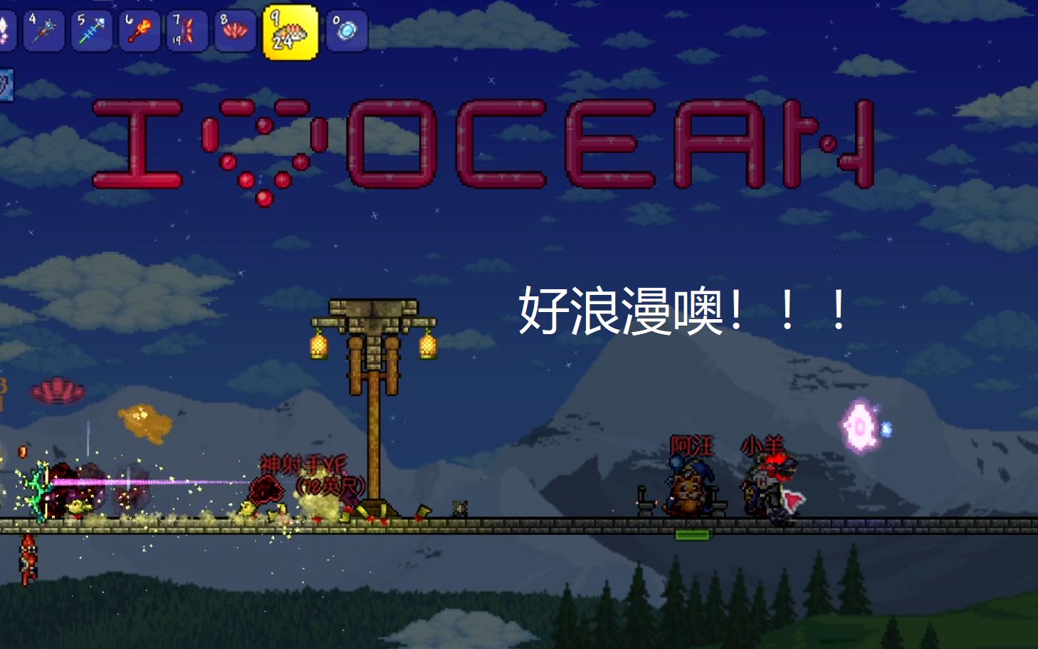 【泰拉瑞亚】重口味!慎点!这是一个异味深长的视频完整版!