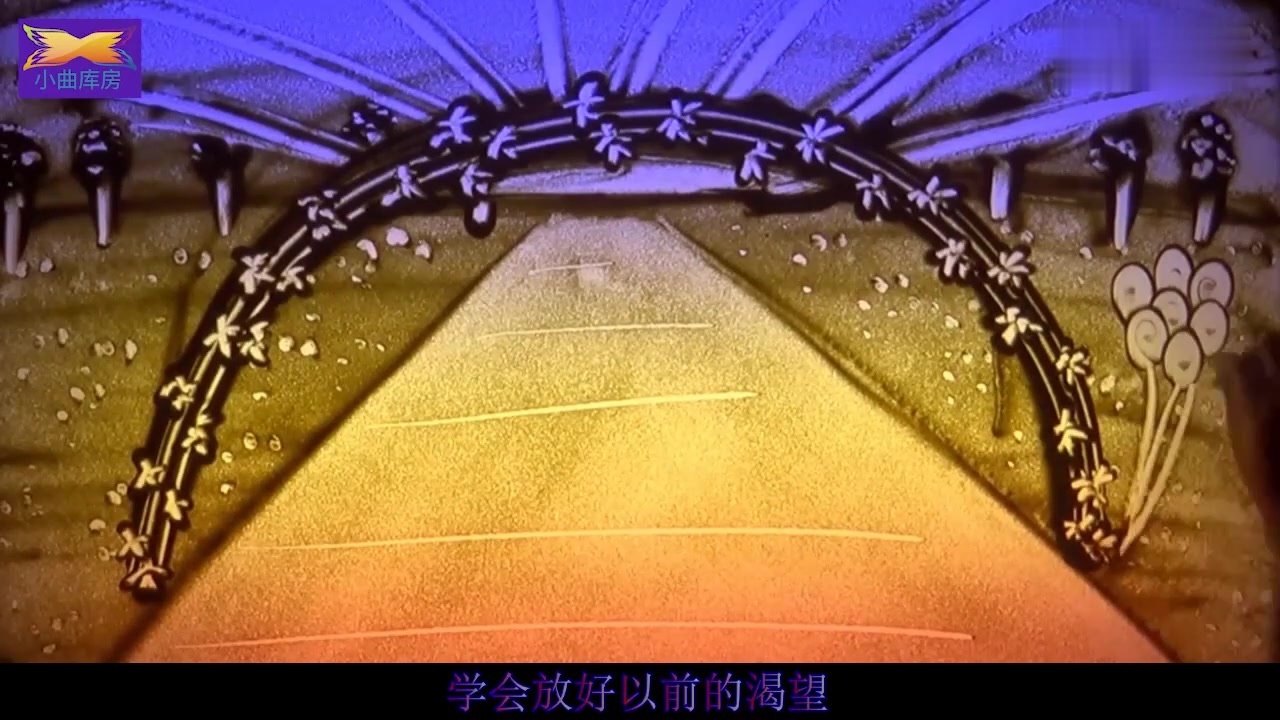 林俊杰为遭遇空难的女友人,创修炼爱情再次演唱,唱到.