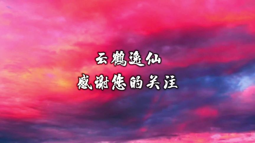 #热门小助手ᵕ #邓伦 #娱乐圈 #偷税漏税 "邓伦 "明星偷税