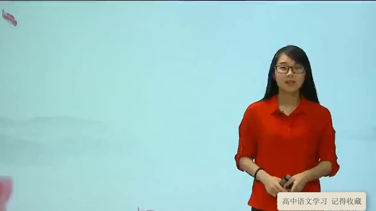 高一语文教学视频:课内诗歌精讲:《涉江采芙蓉》,重点解析