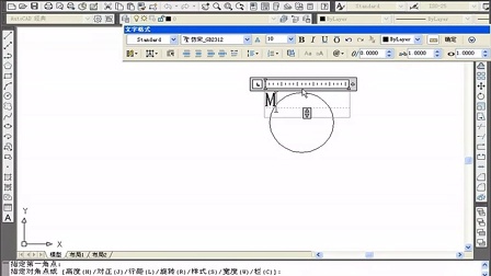 2007cad教程视频教程cad迷你家装视频教程
