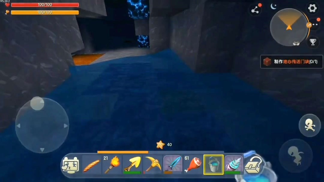 迷你世界冒险模式,矿洞里又是水,又是岩浆的,真不好找东西