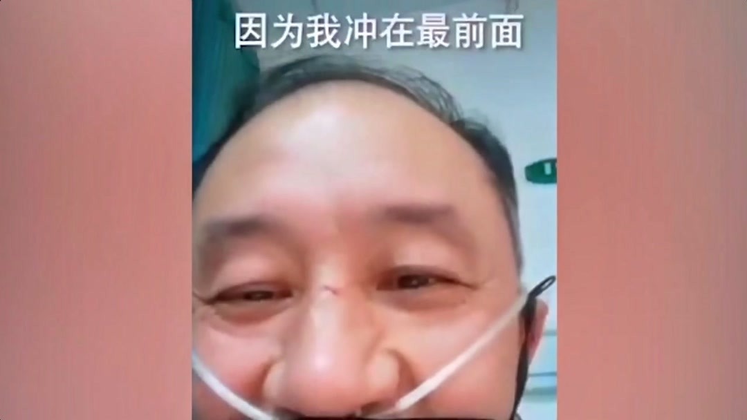 医生感染新冠病毒讲述抗争过程:呼吸困难也要吃饭 增强抵抗力