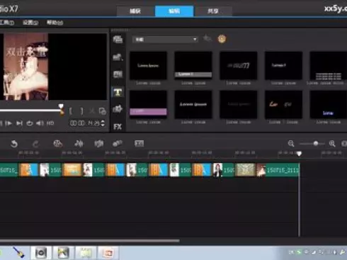 会声会影使用教程3.会声会影工作流程